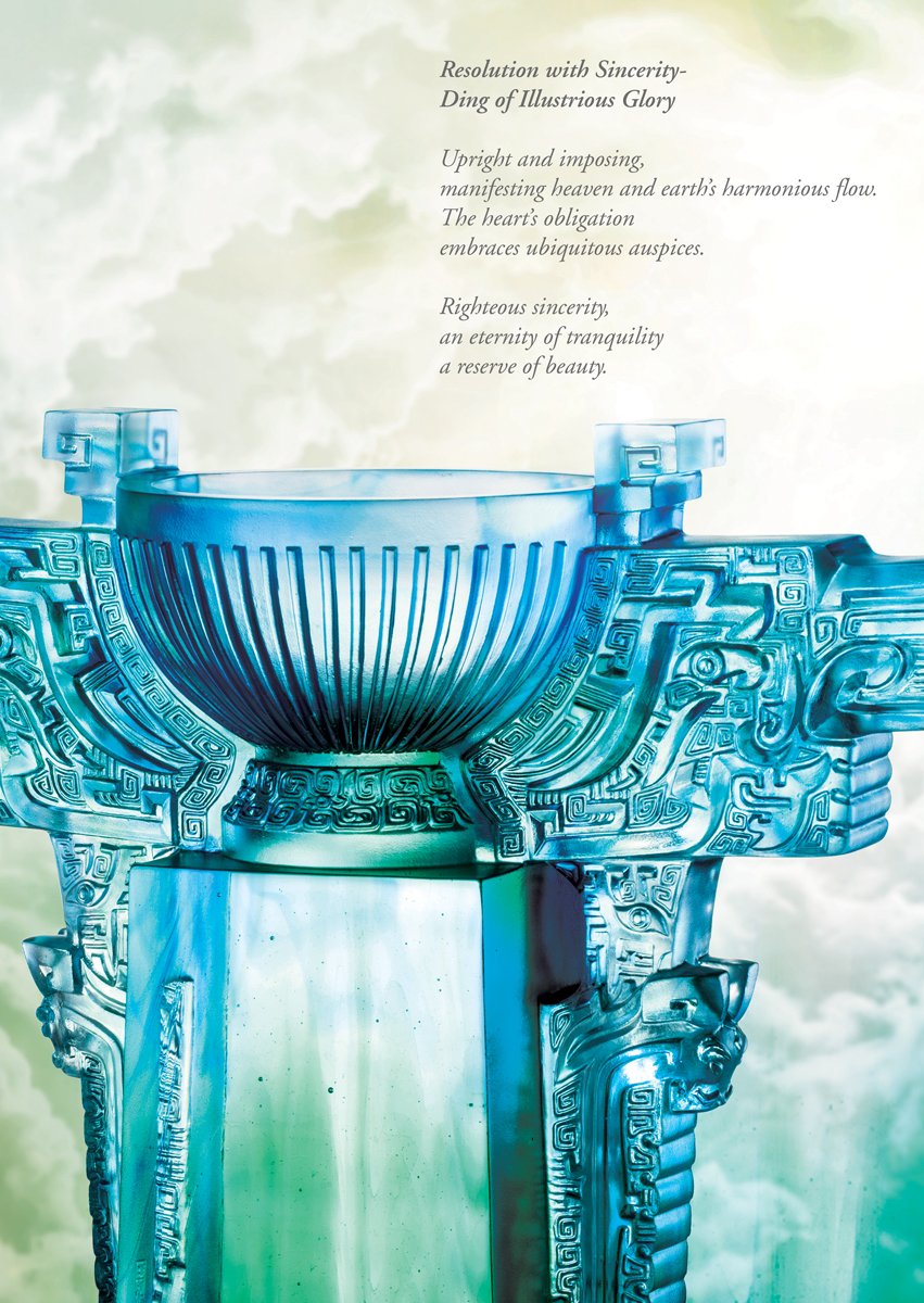 Crystal Vessel, Chinese Ding, Resolution with Sincerity-Ding of Illust ...